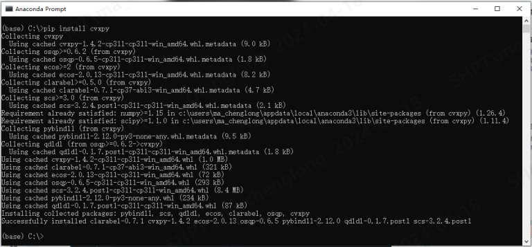 DRT分析-软件下载-电化学阻抗谱弛豫时间分布 - DragonScience